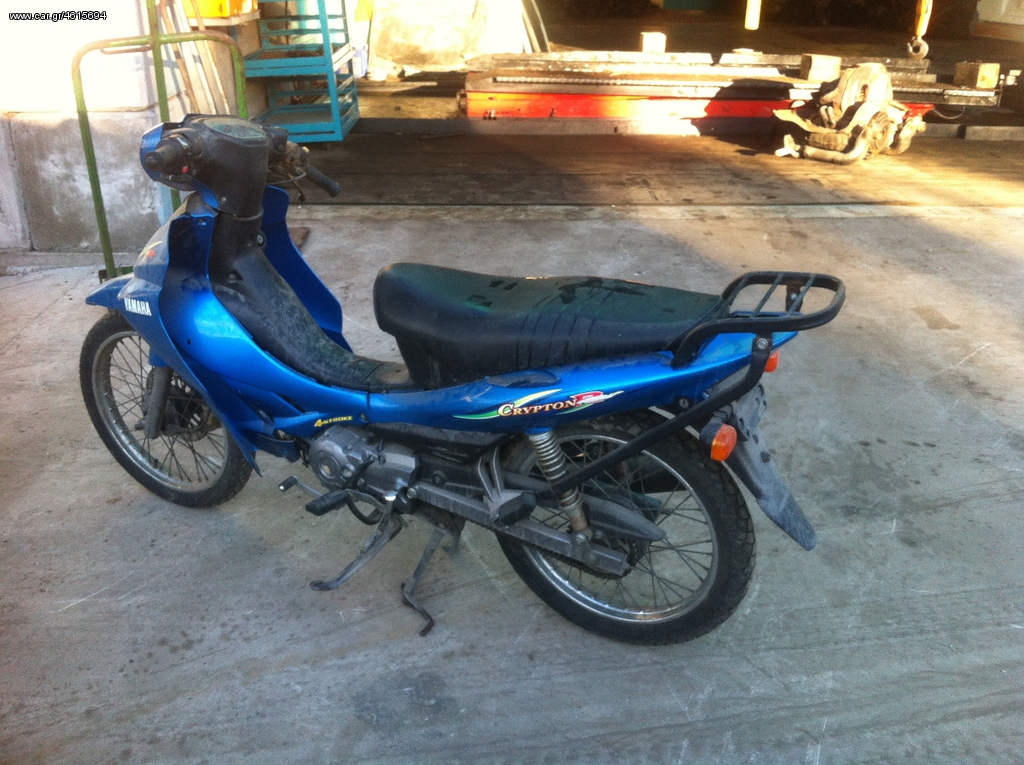 Car.gr - YAMAHA CRYPTON R 115cc για ανταλλακτικα!!!