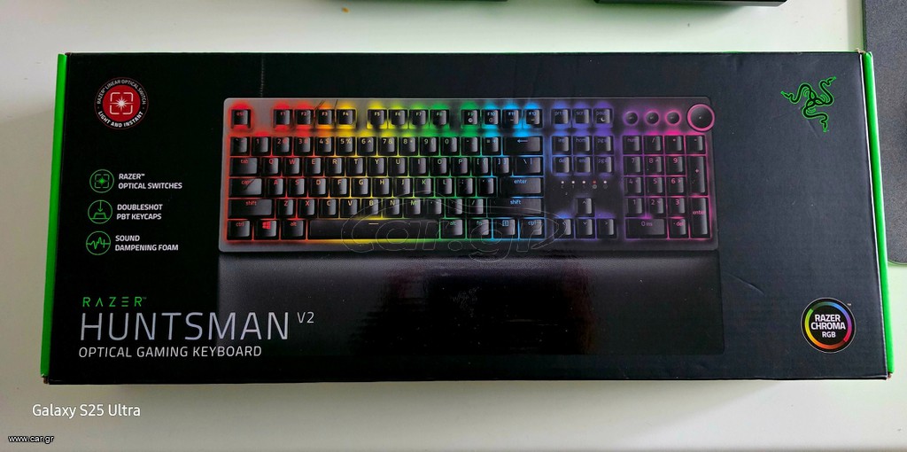 Car.gr - Razer Huntsman V2 Οπτικό Gaming Πληκτρολόγιο με Razer Linear ...