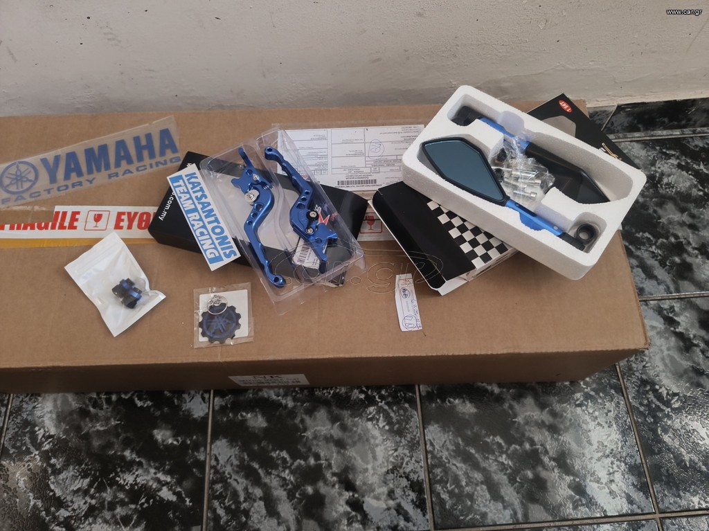 Car.gr - Yamaha NMAX 2025