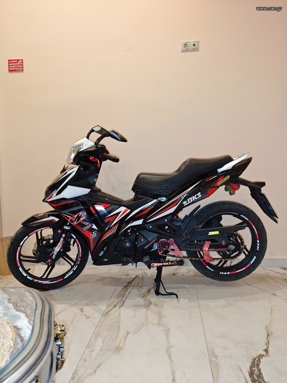 Car.gr - Sym VF 185 2020