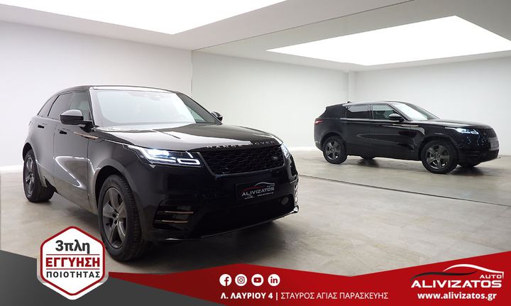 Car.gr - Land Rover Range Rover Velar 2022 2.0 R-DYNAMIC HYBRID 204PS ...