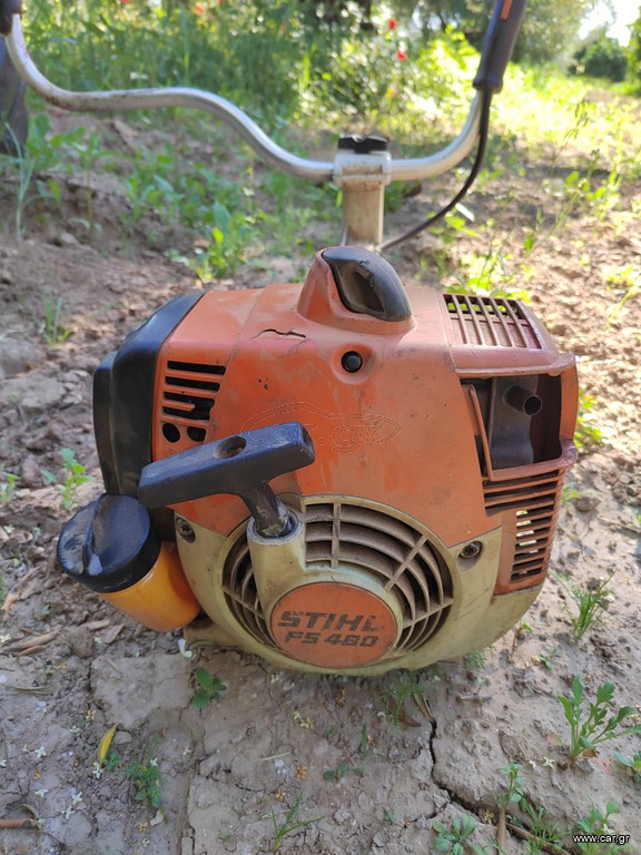 Car.gr - Θαμνοκοπτικά Stihl 2015 Fs 480