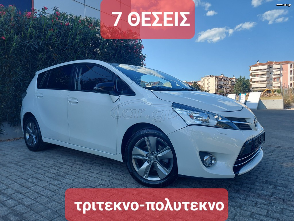 Car.gr - Toyota Verso 2014 7 ΘΕΣΕΙΣ