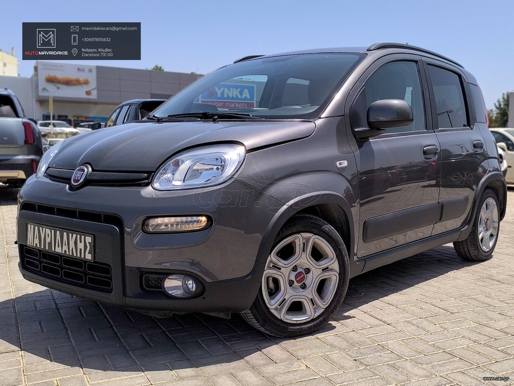 Car.gr - Fiat Panda 2023 17000 ΧΛΜ ΕΛΛΗΝΙΚΟ ΣΑΝ ΚΑΙΝΟΥΡΓΙΟ ΧΩΡΙΣ ΤΕΛΗ ...