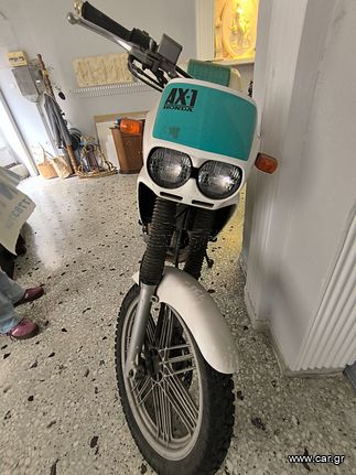 Car.gr - Honda AX-1 1994