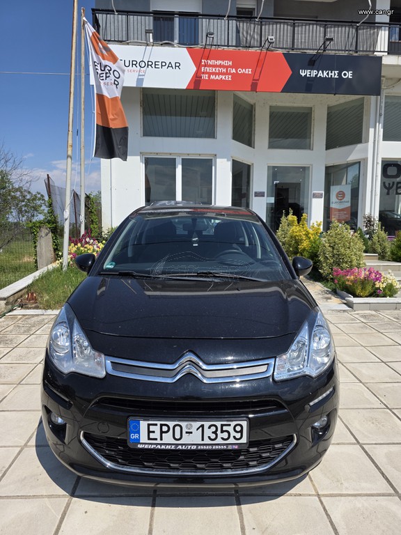Car.gr - Citroen C3 2016 Selection