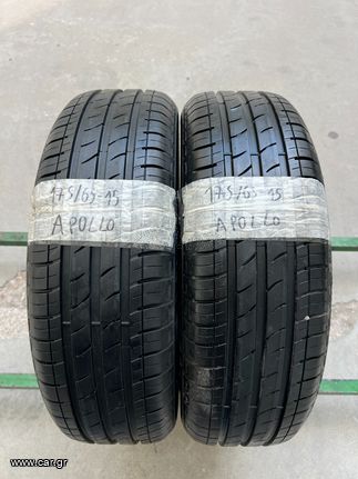 Car.gr - 2 ΕΛΑΣΤΙΚΑ 175/65/15 ΟΙΚΟΝΟΜΙΚΑ ΕΛΑΣΤΙΚΑ ΔΩΡΕΑΝ ΤΟΠΟΘΕΤΗΣΗ ...