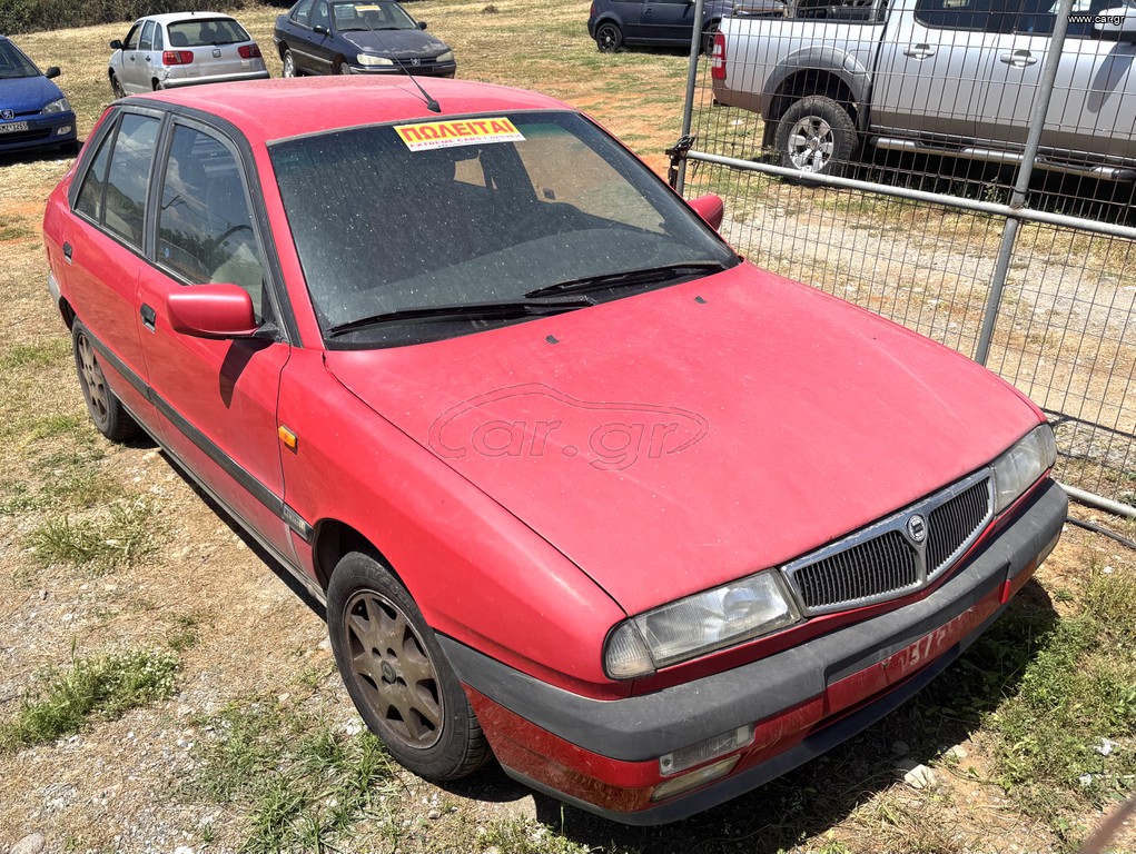 Car.gr - Lancia Delta 1996 1.4