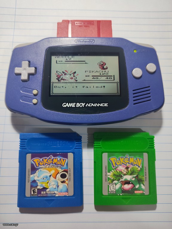 Car.gr - Pokémon Console Game Boy Advance Nintendo Game 32Bit Παιχνίδι ...