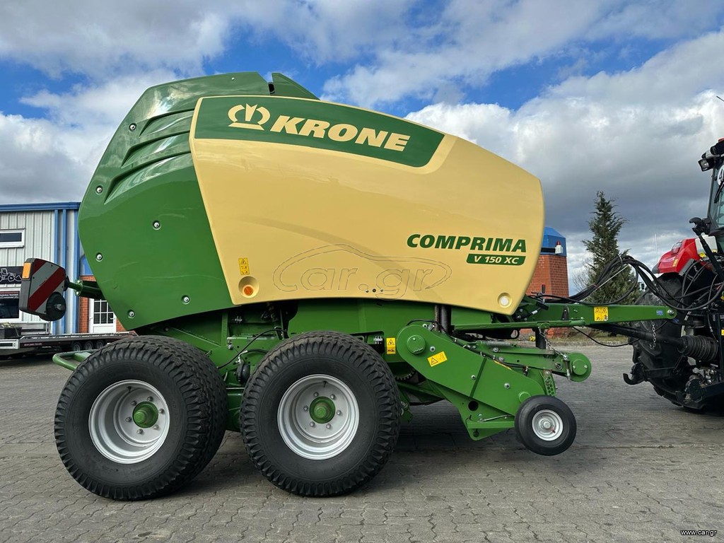 Car.gr - Πρέσες Krone 2019 KRONE V 150 XC