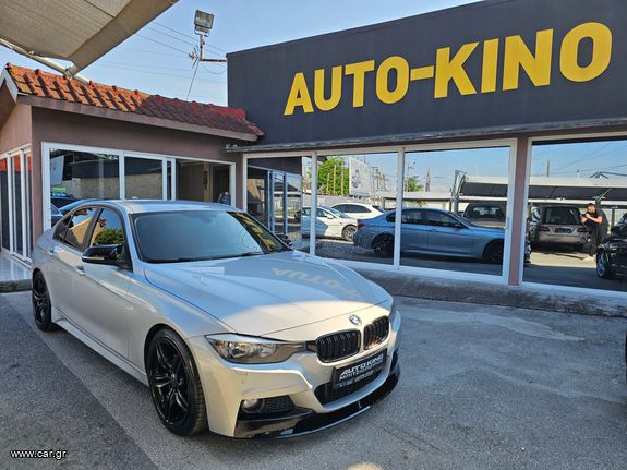 Car.gr - Bmw 316 2015 M PACK FULL EXTRA