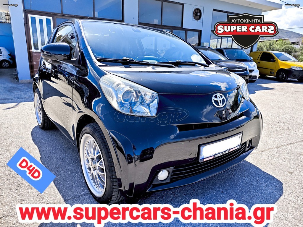 Car.gr - Toyota iQ 2009 D4D SUPERCARS XANIA