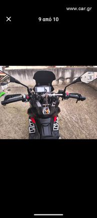 Car.gr - Daytona Virtus 300 2024 300