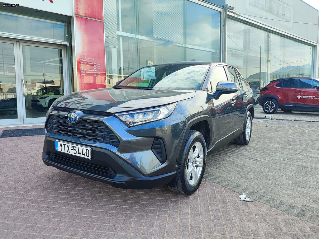 Car.gr - Toyota RAV 4 2021 RAV4 2.5 HYBRID ΕΥΚΑΙΡΙΑ (1 χρόνος γραπτή ...
