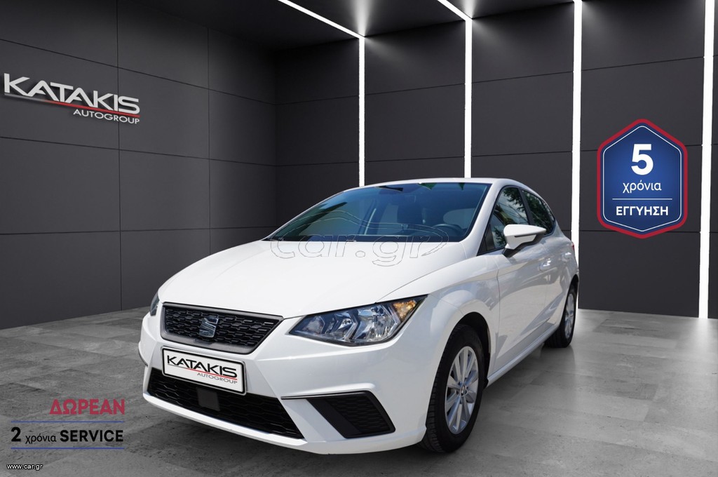 Car.gr - Seat Ibiza 2020 1.6L 95HP Style, Clima, Diesel - 5 ΕΤΗ ΕΓΓΥΗΣΗ ...
