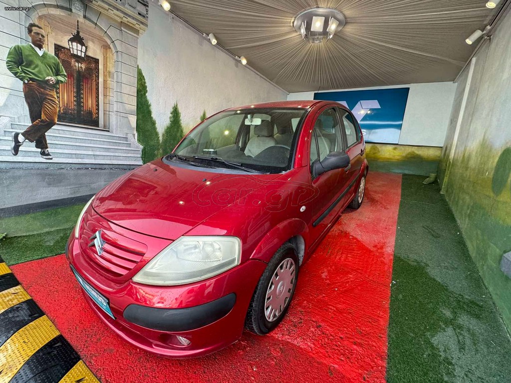 Car.gr - Citroen C3 2002