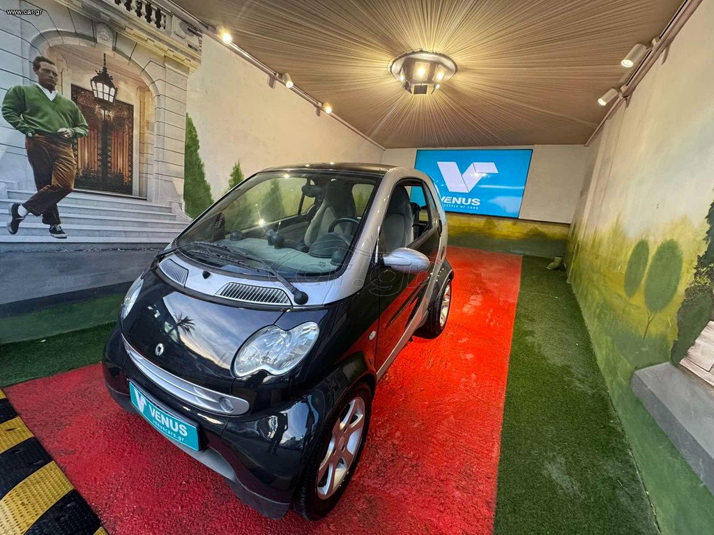 Car.gr - Smart ForTwo 2005 Pulse CDI DIESEL