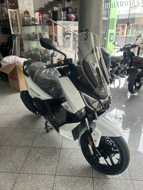 Car.gr - Sym Joyride 300 2025