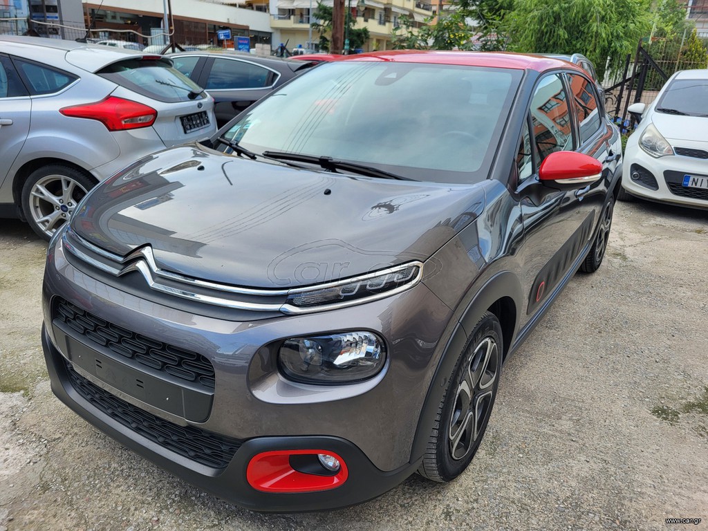 Car.gr - Citroen C3 2019
