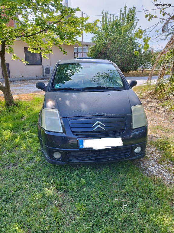 Car.gr - Citroen C2 2006 VTR