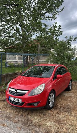 Car.gr - Opel Corsa 2008