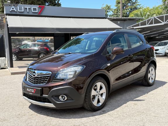 Car.gr - Opel Mokka 2015 ΕΓΓΥΗΣΗ 7 ΜΗΝΕΣ ΓΡΑΠΤΗ!