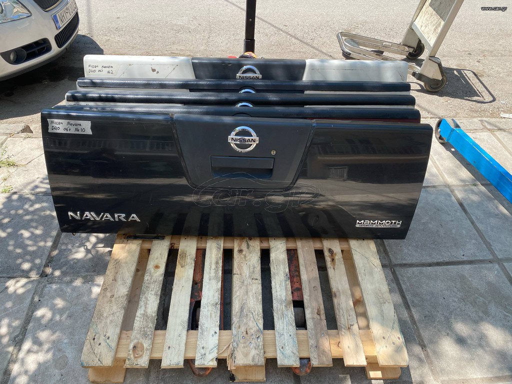 Car.gr - Πορτες καροτσας για Nissan Navara D40 06+