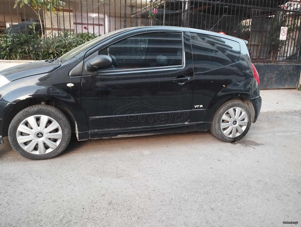 Car.gr - Citroen C2 2006