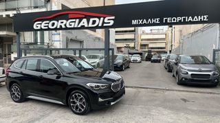 Αυτοκίνητα - ΓΕΩΡΓΙΑΔΗΣ ΑΥΤΟΚΙΝΗΤΑ