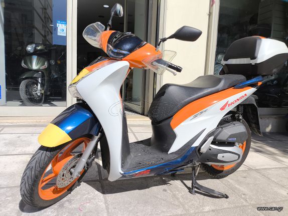 Car.gr - Honda SH 125i 2021 ABS