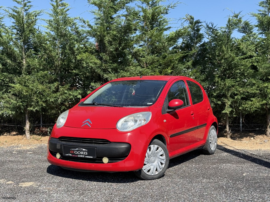 Car.gr - Citroen C1 2006