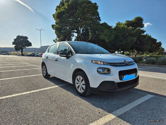 Car.gr - Citroen C3 2018