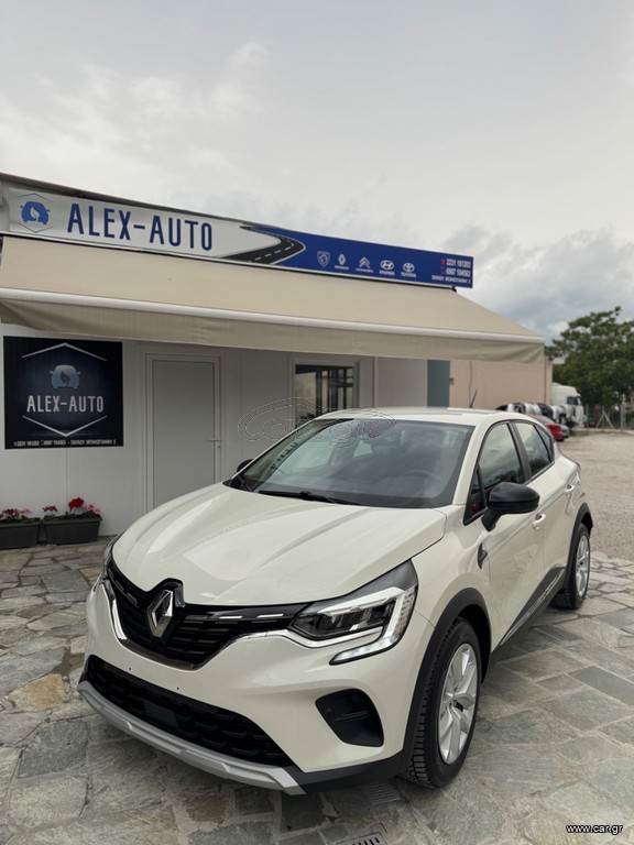 Car.gr - Renault Captur 2020 Renault Captur 1.5 Blue dCi 95