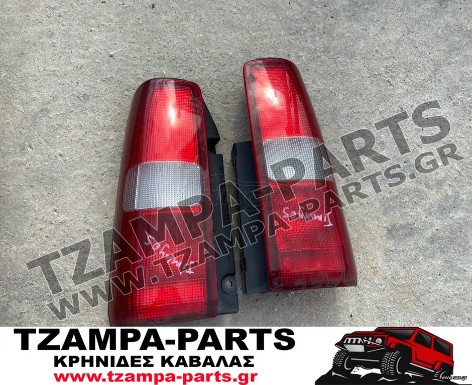 Car.gr - ΦΑΝΑΡΙ ΠΙΣΩ ΔΕΞΙ / ΑΡΙΣΤΕΡΟ (ΠΑΝΩ) SUZUKI JIMNY ΧΡΟΝΟΛΟΓΙΑΣ ...