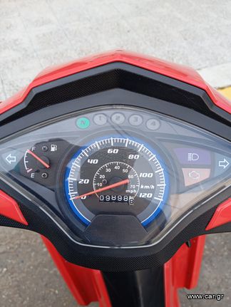 Car.gr - Daytona Velos 2022 DY125-68M