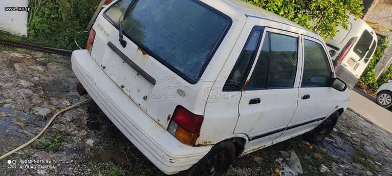Car.gr - Kia Pride 1998