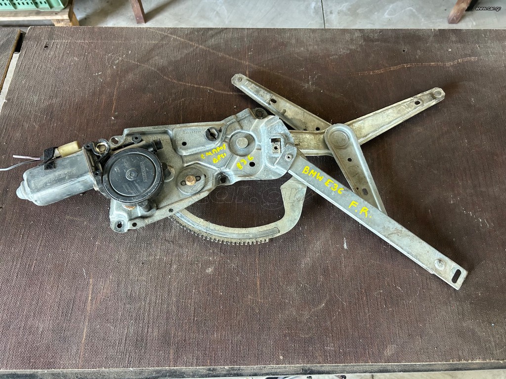 Car.gr - BMW E36 ‘90-‘98/ ΕΜΠΡΟΣ ΔΕΞΙΟΣ ΗΛΕΚΤΡ. (Μ/ΜΟΤΕΡ) ΜΗΧΑΝΙΣΜΟΣ ...