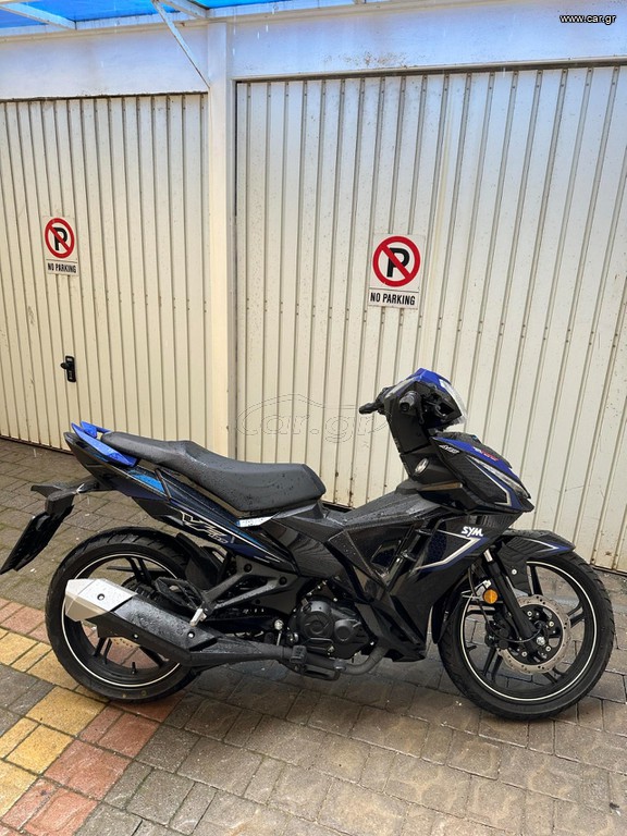 Car.gr - Sym VF 185 2024