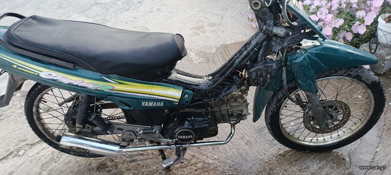 Car.gr - Yamaha Crypton R 2020 Gti