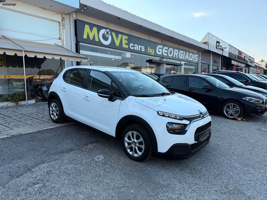 Car.gr - Citroen C3 2021