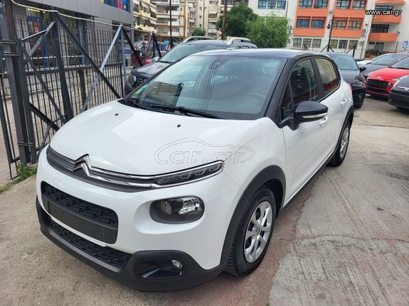 Car.gr - Citroen C3 2018