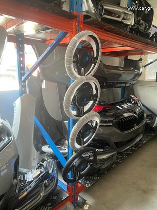 Car.gr - BMW 1602 TIMONIA COMPLETE