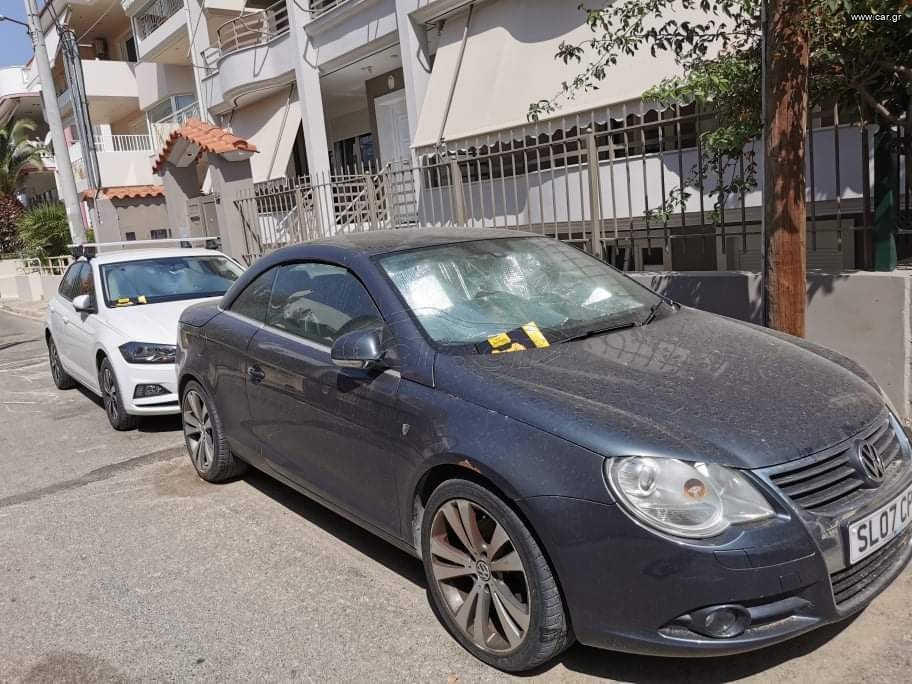 Car.gr - Volkswagen Eos 2007