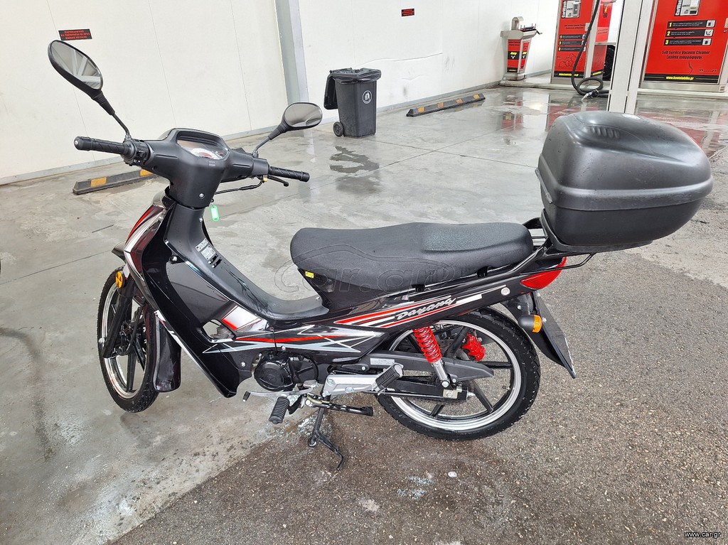Car.gr - Daytona NOVA-R 2024 DAYTONA/DAYANG NOVA R 125, DY 125
