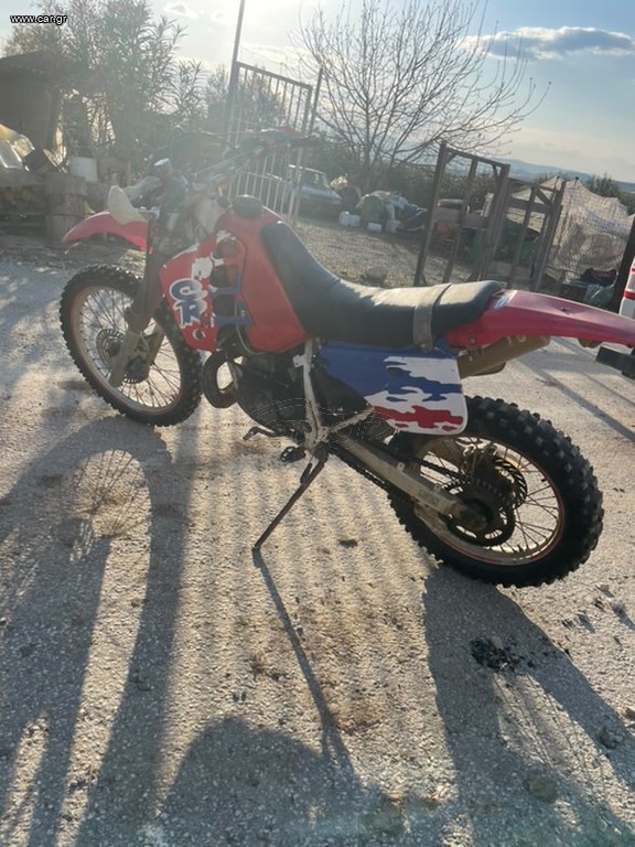 Car.gr - Honda CRM 250 1999