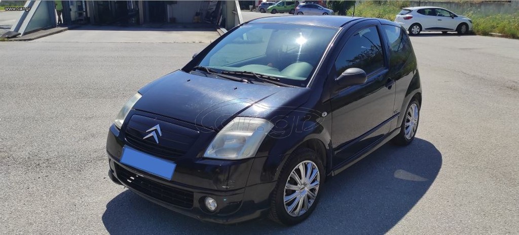 Car.gr - Citroen C2 2006 VTR 1.4