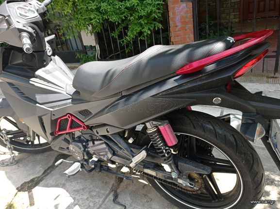 Car.gr - Sym VF 125 2021