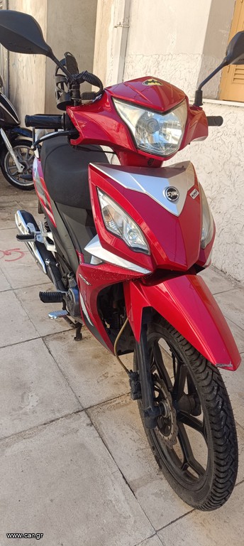 Car.gr - Sym Magic 2017