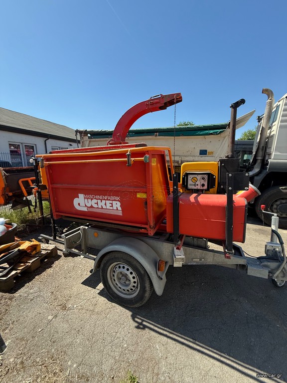 Car.gr - Κλαδοτεμαχιστές Dücker 2014 HM 200 Με κινητήρα Hatz 35 Ίππων