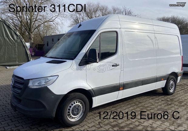 Car.gr - Mercedes-Benz Sprinter 2020 L2 H2 Mercedes Benz Sprinter 311 CDI